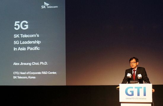 한중일 이통 1위 사업자, 5G 기술 협력 논의 - ZDNet korea