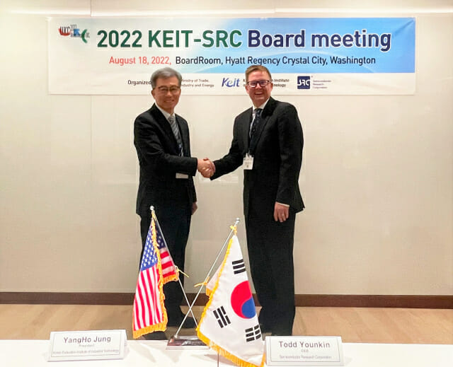KEIT-SRC, 한·미 반도체 R&D 협력 - ZDNet korea