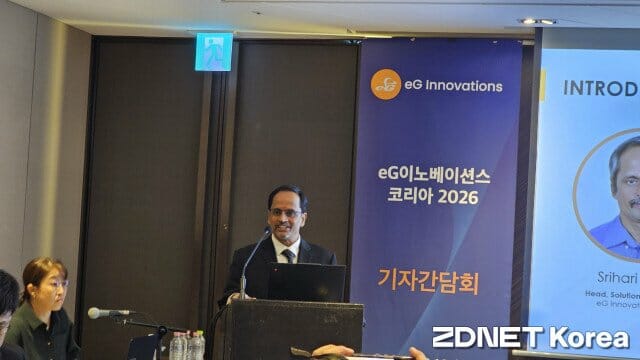 [현장] SK하이닉스·LG전자 레퍼런스 확보...eG이노베이션스, SAP PCE·VDI 공략 본격화 - ZDNet korea