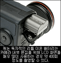 DSLR 입문용으로 최적「캐논 EOS 10D」 - ZDNet korea