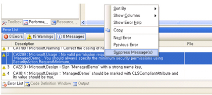 [C#] 코드의 재발견, Code Analysis - ZDNet korea