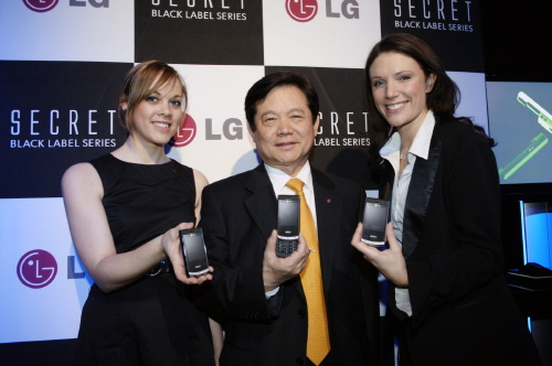 LG전자 '시크릿폰' 영국서 선봬 - ZDNet korea