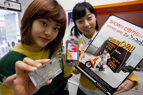 KTF SHOW, 기본료 할인 상품 출시 - ZDNet korea