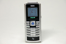 내 휴대폰은 TV와 통화중! 위성DMB폰「삼성전자 애니콜 SCH-B100」 - ZDNet korea