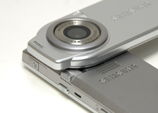 내 휴대폰은 TV와 통화중! 위성DMB폰「삼성전자 애니콜 SCH-B100」 - ZDNet korea