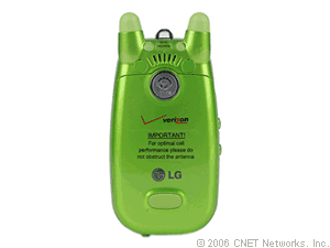 키즈폰 LG「미고 VX1000」 애취급하다간 큰코다쳐 - ZDNet korea