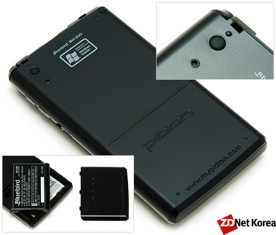 PDA, 좀더 슬림하게…DMB지원「블루버드 BM-300」 - ZDNet korea